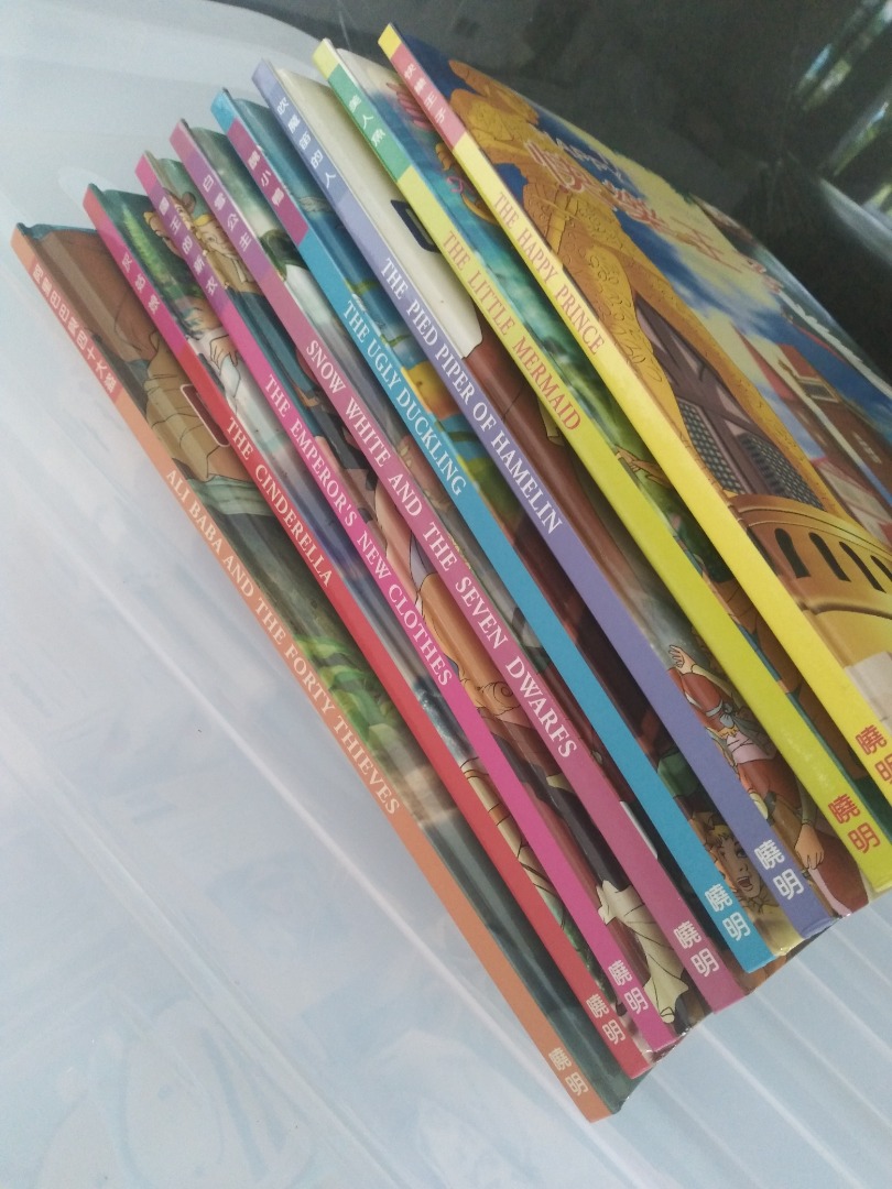 The Story of the World - 8 Books, Hobbies & Toys, Books & Magazines ...