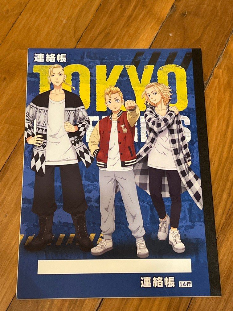 Tokyo revengers notebook (anime), Hobbies & Toys, Memorabilia ...