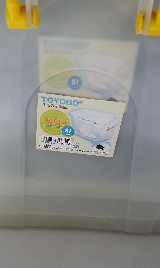 Toyogo storage boxes, Furniture & Home Living, Home Improvement ...