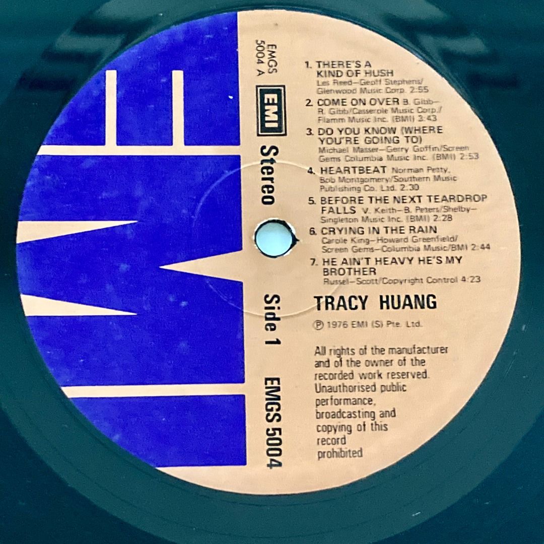 Tracy Huang 黄露仪 黄莺莺 Feelings 12" LP Vinyl EMI 1976, Hobbies & Toys ...