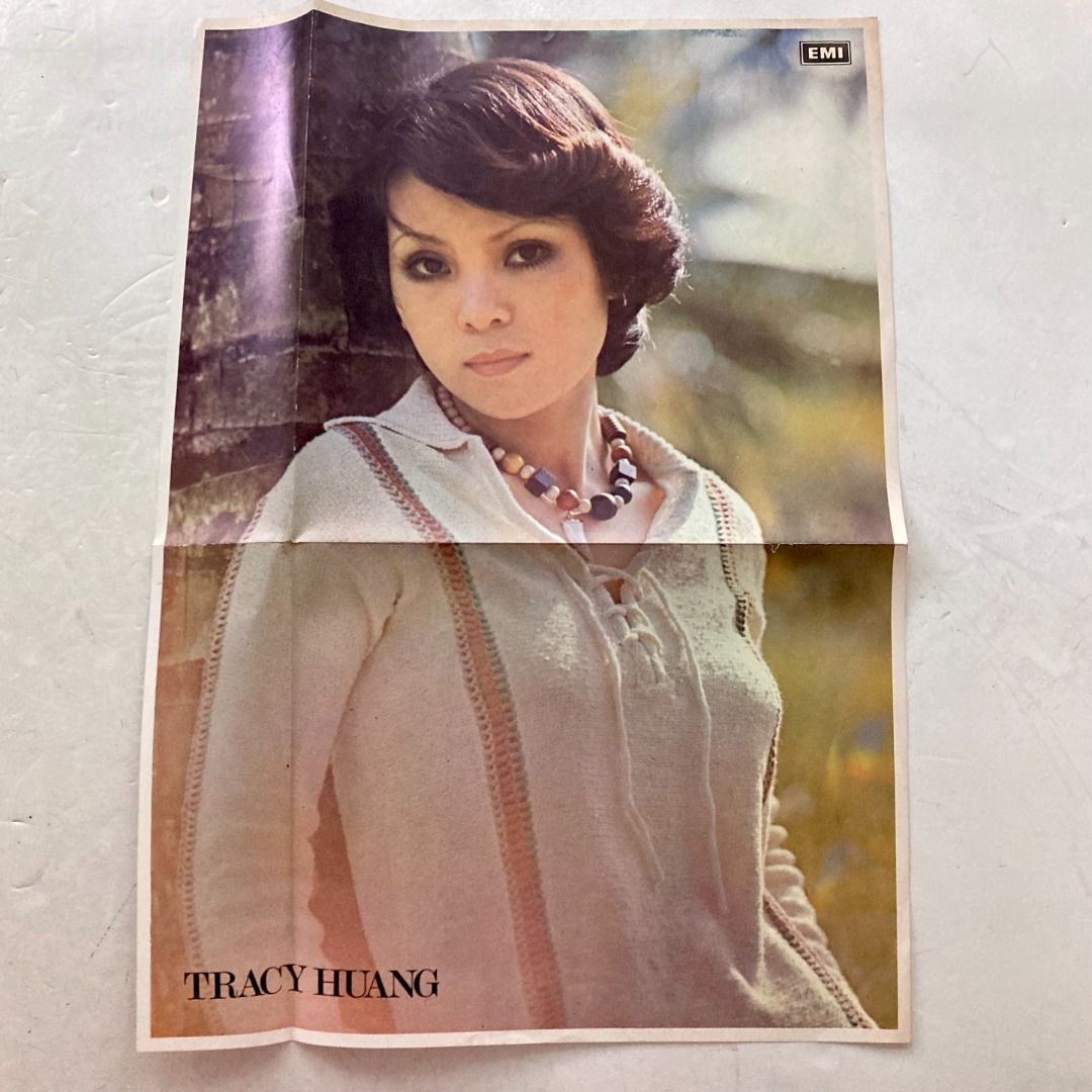 Tracy Huang 黄露仪 黄莺莺 Feelings 12" LP Vinyl EMI 1976, Hobbies & Toys ...