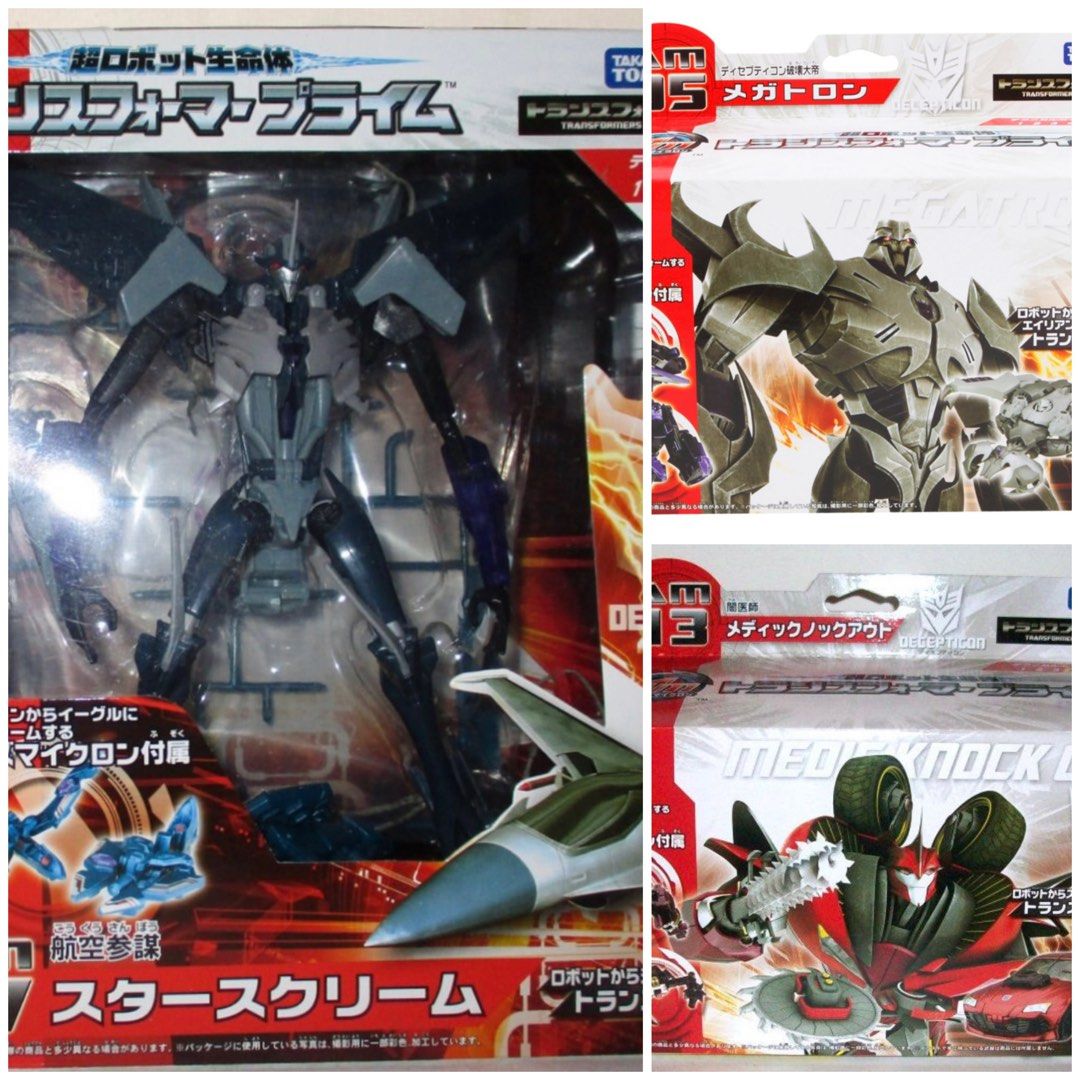 Transformers Prime Starscream, Megatron and Knockout Set, Hobbies ...