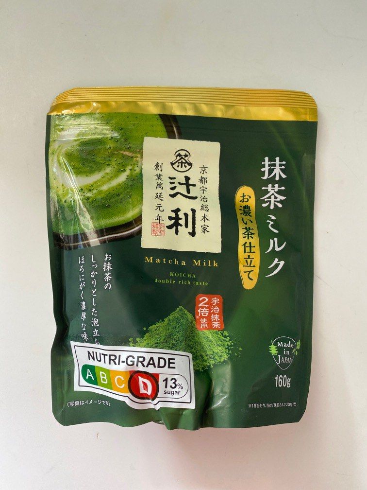 TSUJIRI INSTANT UJI MATCHA MILK, Food & Drinks, Beverages on Carousell