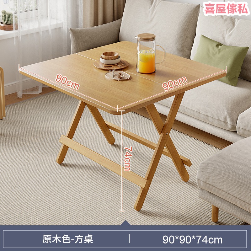 XW-105|十一款選擇|實木折疊桌 餐桌 餐枱 圓桌 方桌 飯桌 飯枱 |Eleven options | Solid wood folding table dining table ...