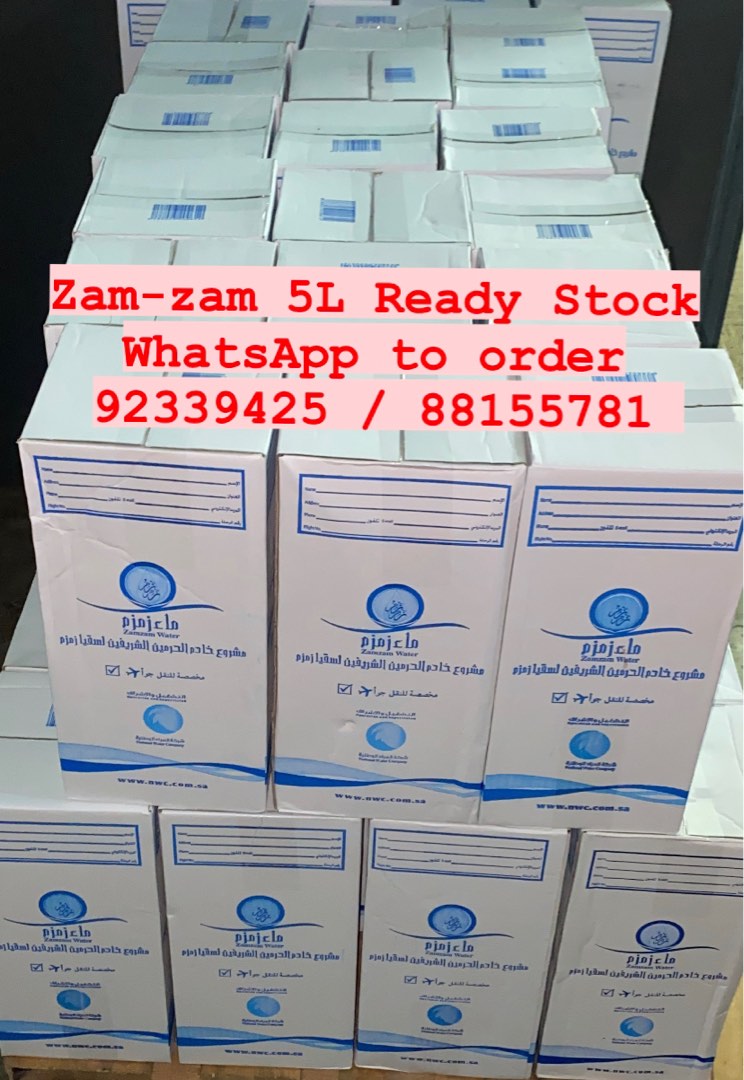Zam zam water original from mekkah, Food & Drinks, Other Food & Drinks on Carousell
