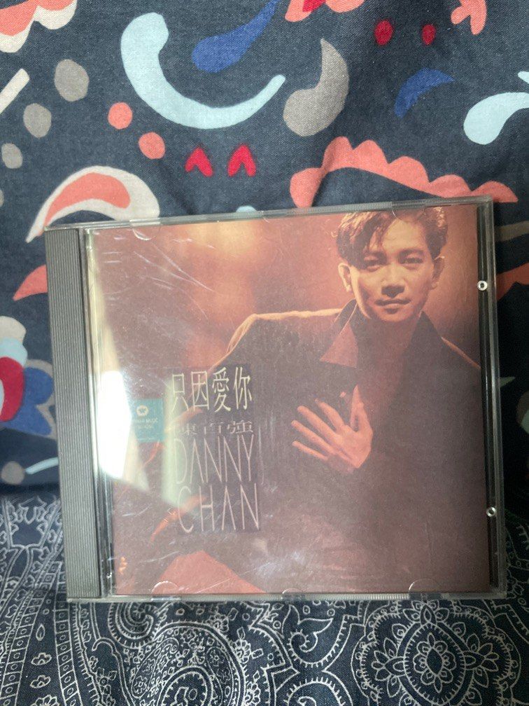 陳百強 - 只因愛你 (CD) PAN ASIA舊版 無IFPI, 興趣及遊戲, 音樂、樂器 & 配件, 音樂與媒體 - CD 及 DVD - Carousell