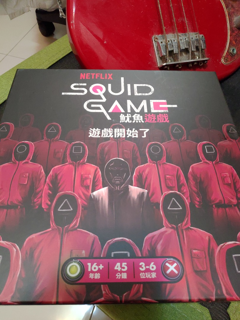 魷魚遊戲 中文版 Squid Game Cnt, 書籍、休閒與玩具, 玩具、公仔、桌遊在旋轉拍賣