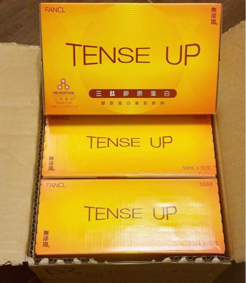 全新正貨 Fancl 無添加 Tense up 10支裝, 健康及營養食用品, 健康補充品, 健康補充品 - 保健食品，飲料和補品 ...