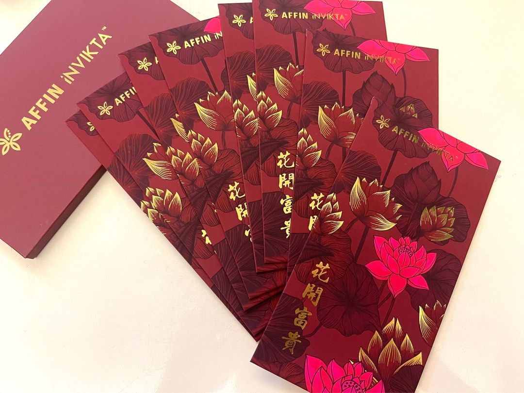 Affin Invikta Angpow Packet 2023 / Red Packet with Box, Hobbies & Toys ...
