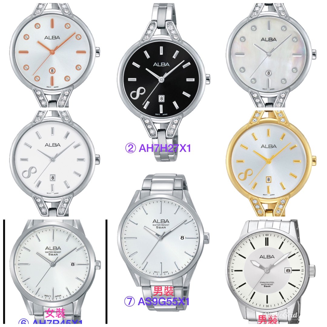 ALBA Quartz Watch 手表(清貨大減價）, 名牌, 手錶 - Carousell