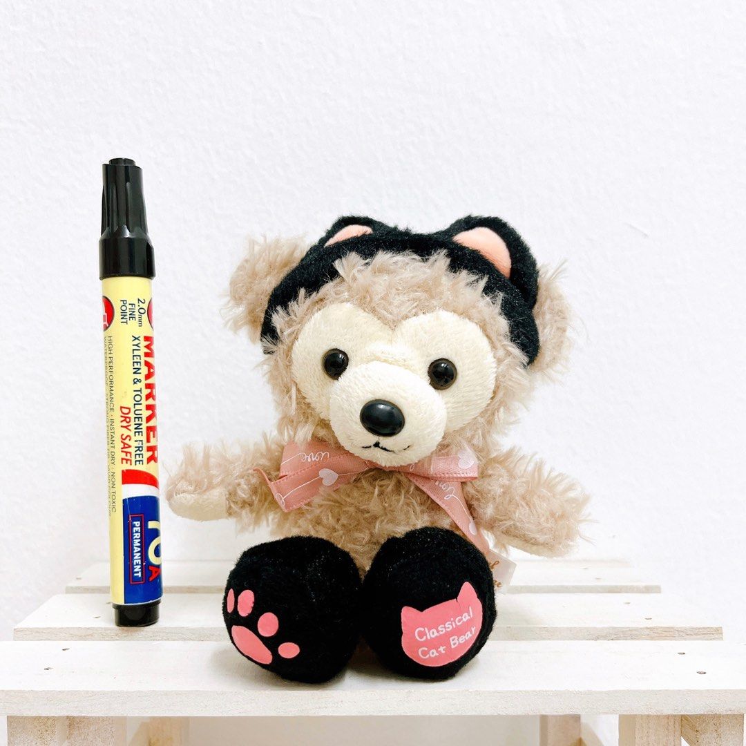 Amuse Classical Bear Cos Cat & Brown Bear Plush, Hobbies & Toys, Toys ...