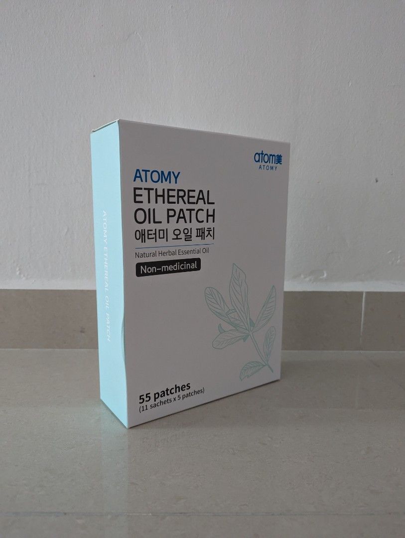 Atomy Ethereal Oil Patch, Health & Nutrition, Face Masks & Face Shields ...