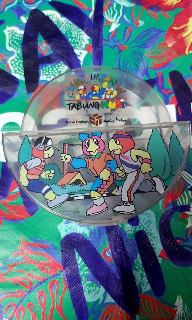 BANK RAKYAT MALAYSIA - Tabung Nuri 9Vintage Coin Bank, Hobbies & Toys ...