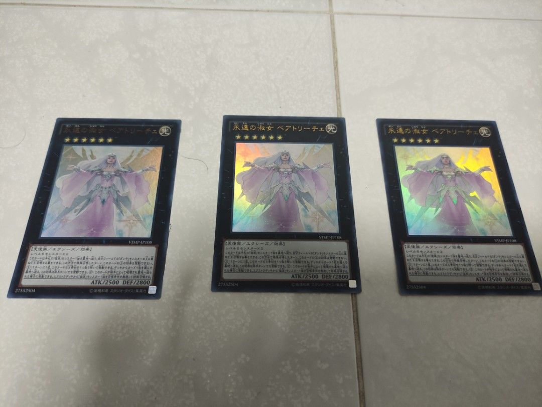 Beatrice, Lady of the Eternal UR yugioh, Hobbies & Toys, Toys & Games ...