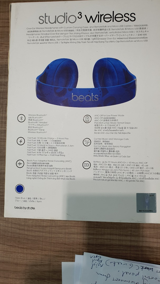 Beats Studio3 Wireless Headphones NBA Limited 76ers Collection, Audio ...