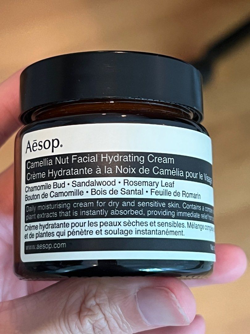 Brand New Aesop Camellia Nut Facial Hydrating Cream 60 ml, Beauty ...