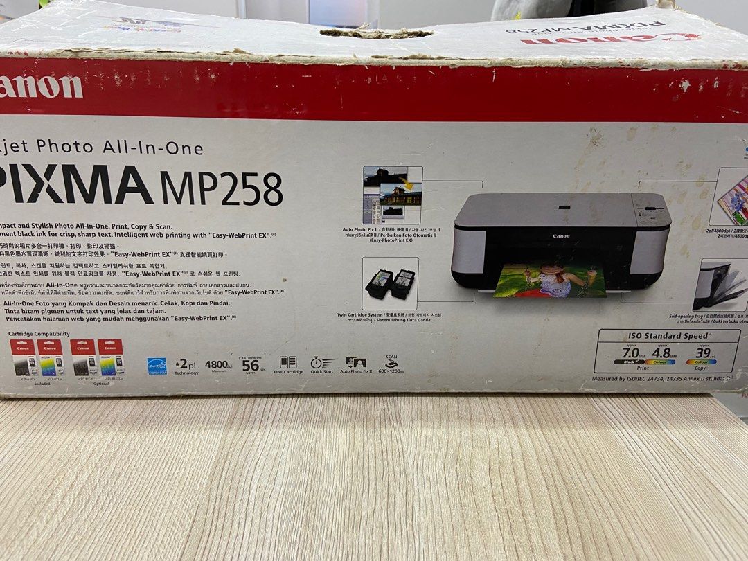 CANON MP258 PRINTER, SCAN AND COPY (3in1), Computers & Tech, Printers ...