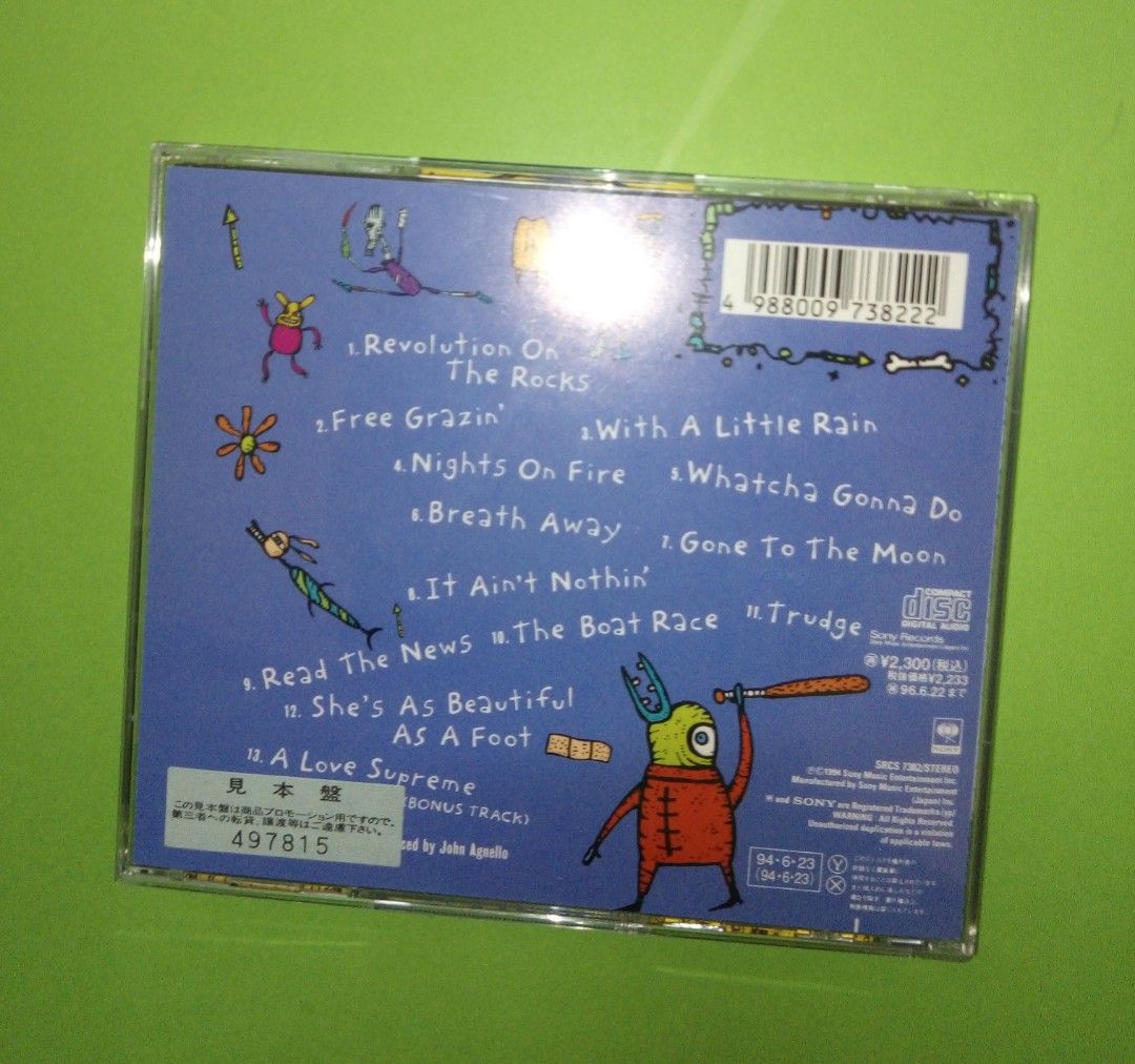 CD GUMBALL : REVOLUTION ON ICE ALBUM (PROMO) INDIE ROCK ALTERNATIVE ...