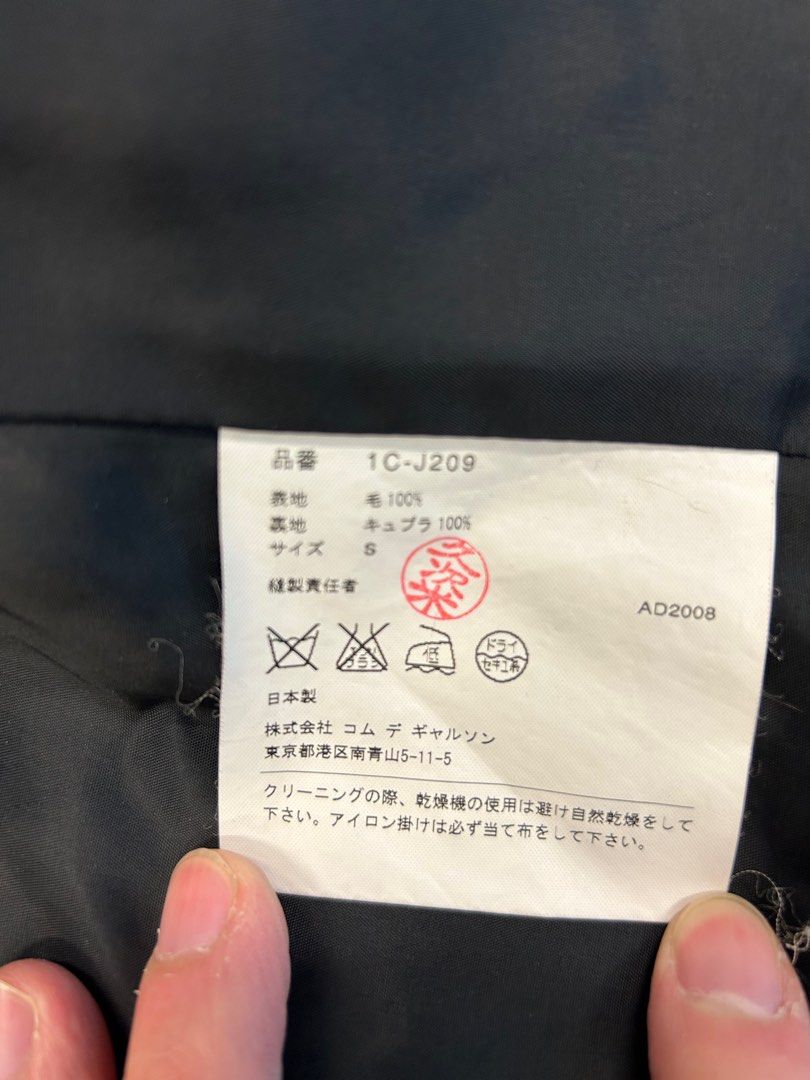 CDG black label mens blazer, Men's Fashion, Coats, Jackets and ...