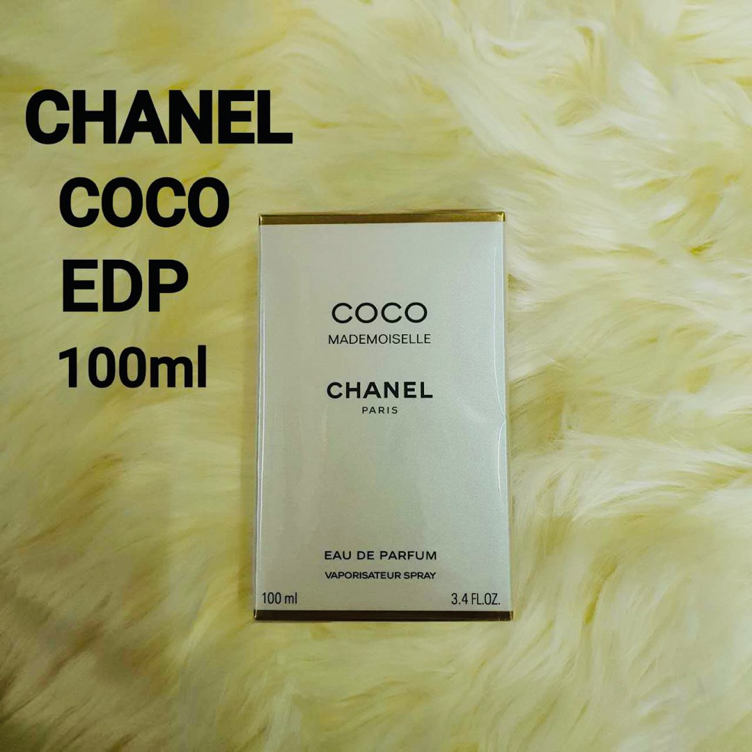 Chanel CoCo EDP Perfume 100% Ori rejected with Batch code checked ...