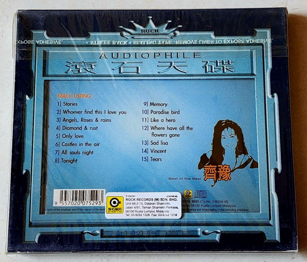 Chyi Yu ~ Greatest Hits ( MALAYSIA PRESS ) CD, Hobbies & Toys, Music ...