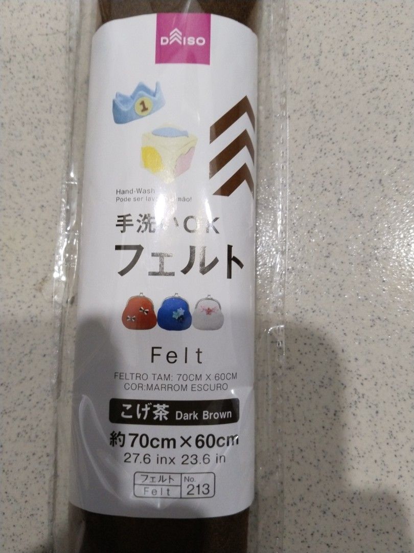 Daiso Felt cloth, Hobbies & Toys, Stationery & Craft, Handmade Craft on ...