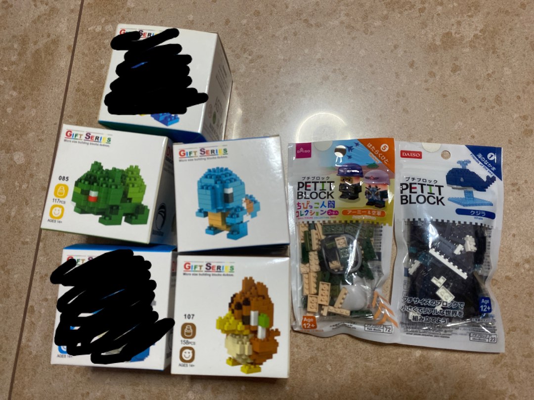 Daiso Nanoblock, Hobbies & Toys, Toys & Games on Carousell