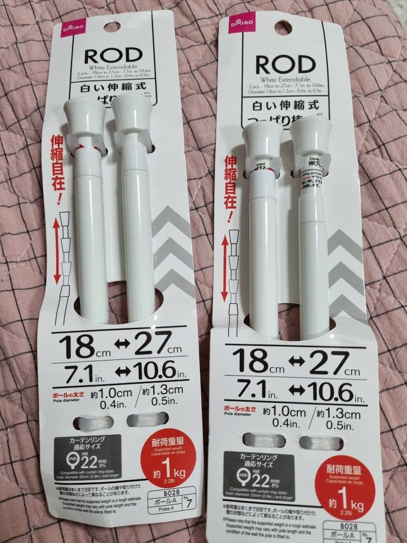 Daiso Rod, Furniture & Home Living, Home Improvement & Organisation ...