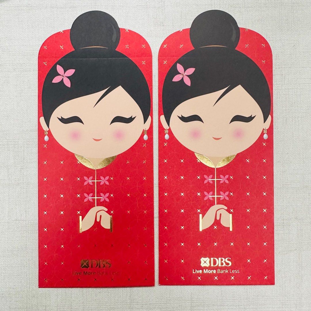 DBS Red Packets, Hobbies & Toys, Stationery & Craft, Art & Prints on ...