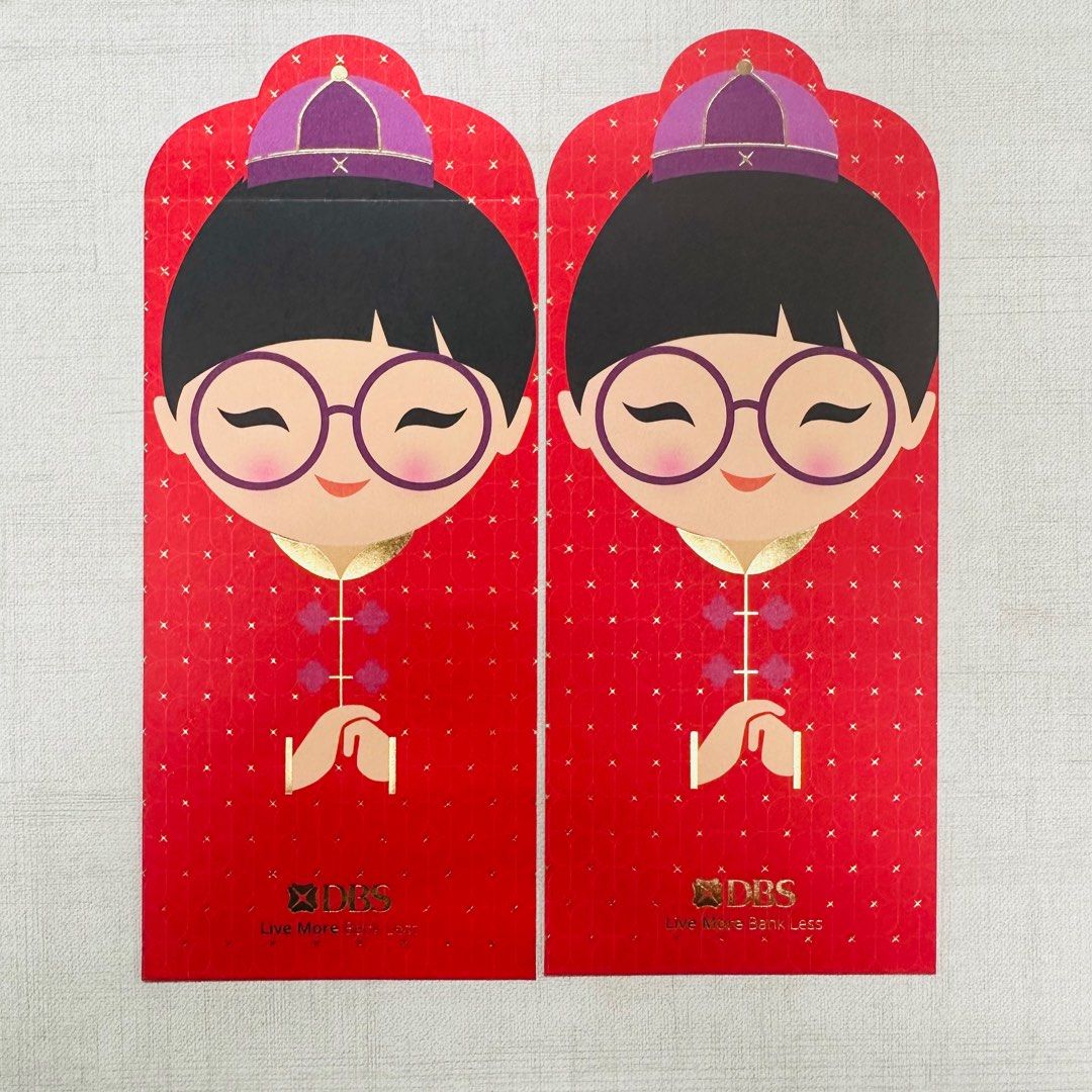 DBS Red Packets, Hobbies & Toys, Stationery & Craft, Art & Prints on ...