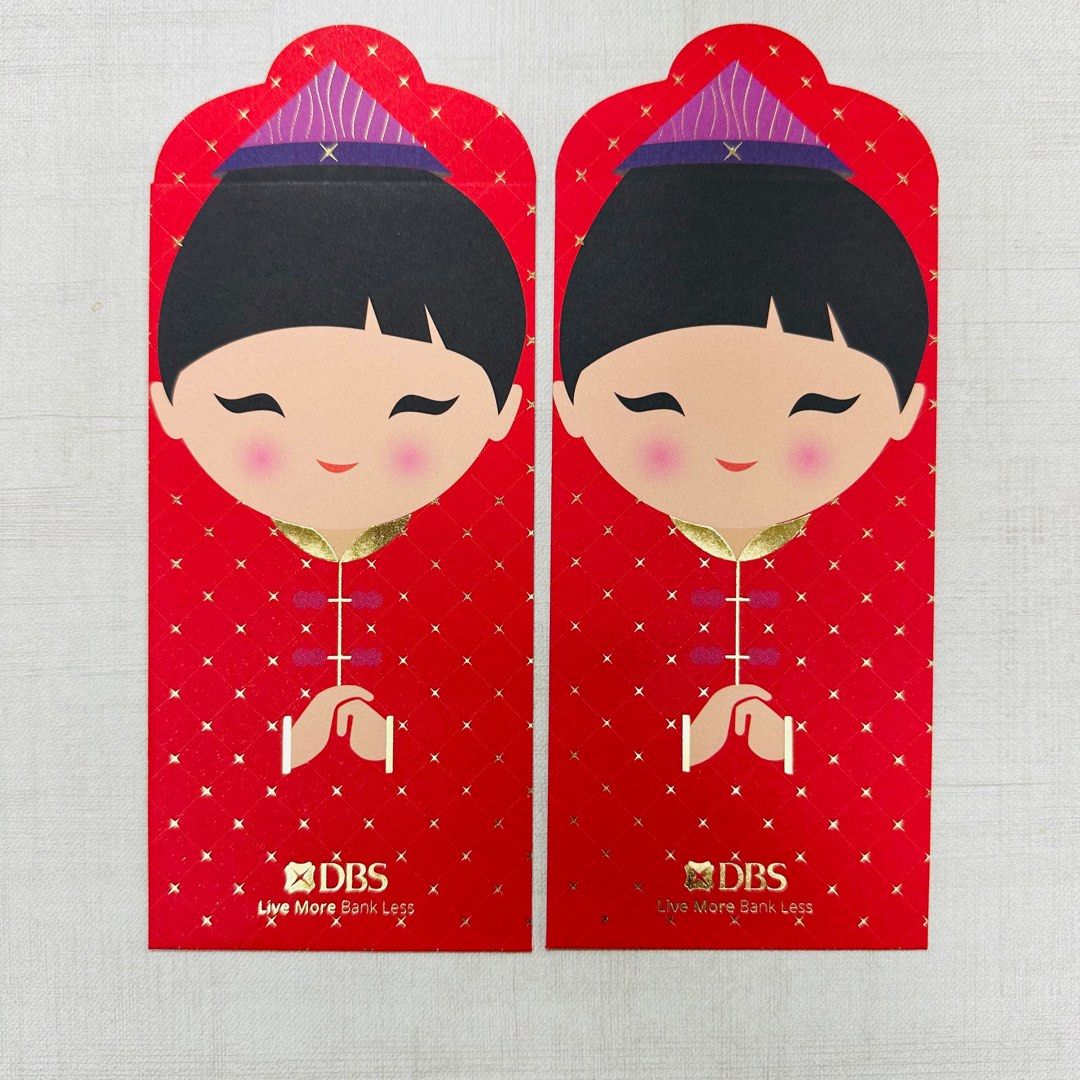 DBS Red Packets, Hobbies & Toys, Stationery & Craft, Art & Prints on ...