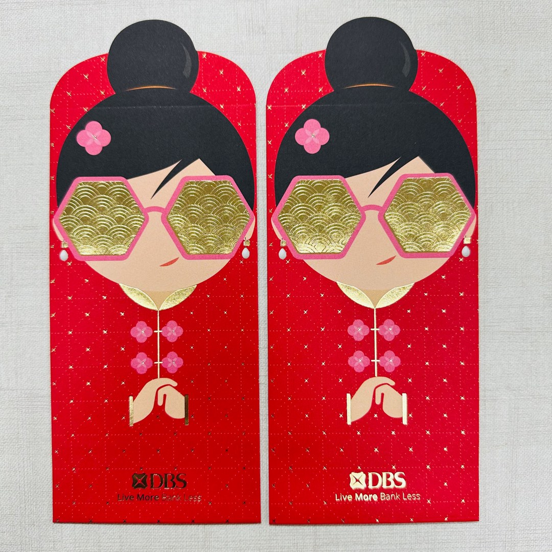 DBS Red Packets, Hobbies & Toys, Stationery & Craft, Art & Prints on ...