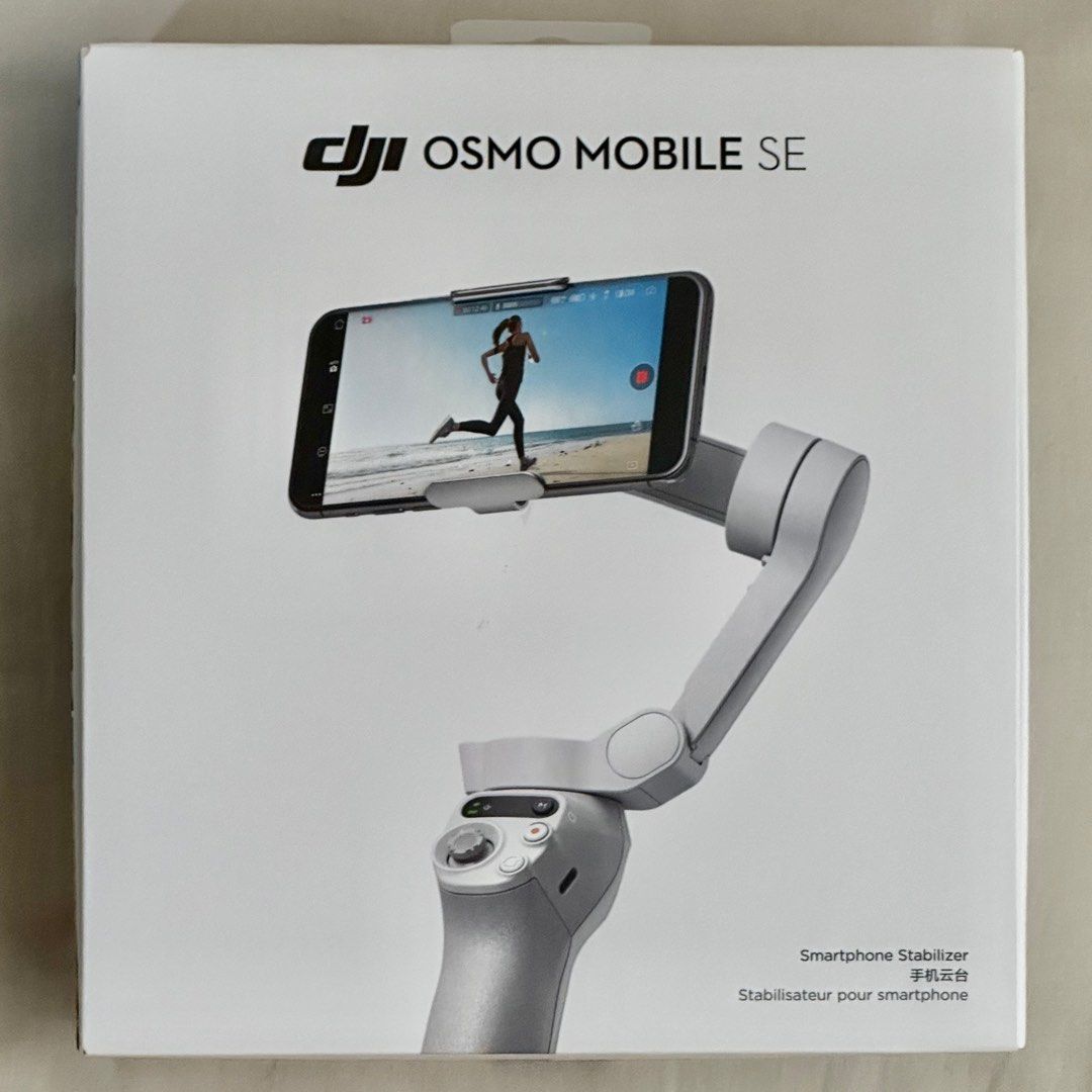 DJI OSMO Mobile SE, Photography, Photography Accessories, Gimbals ...