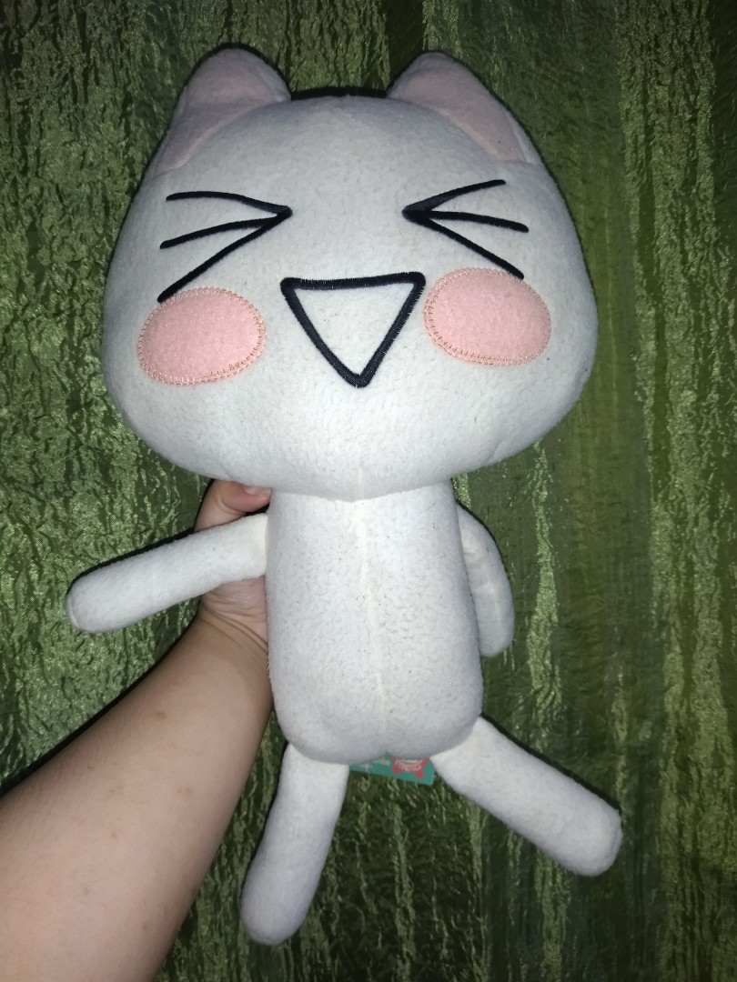 Doko Demo Issyo 5th Anniversary Toro Inoue Plush on Carousell