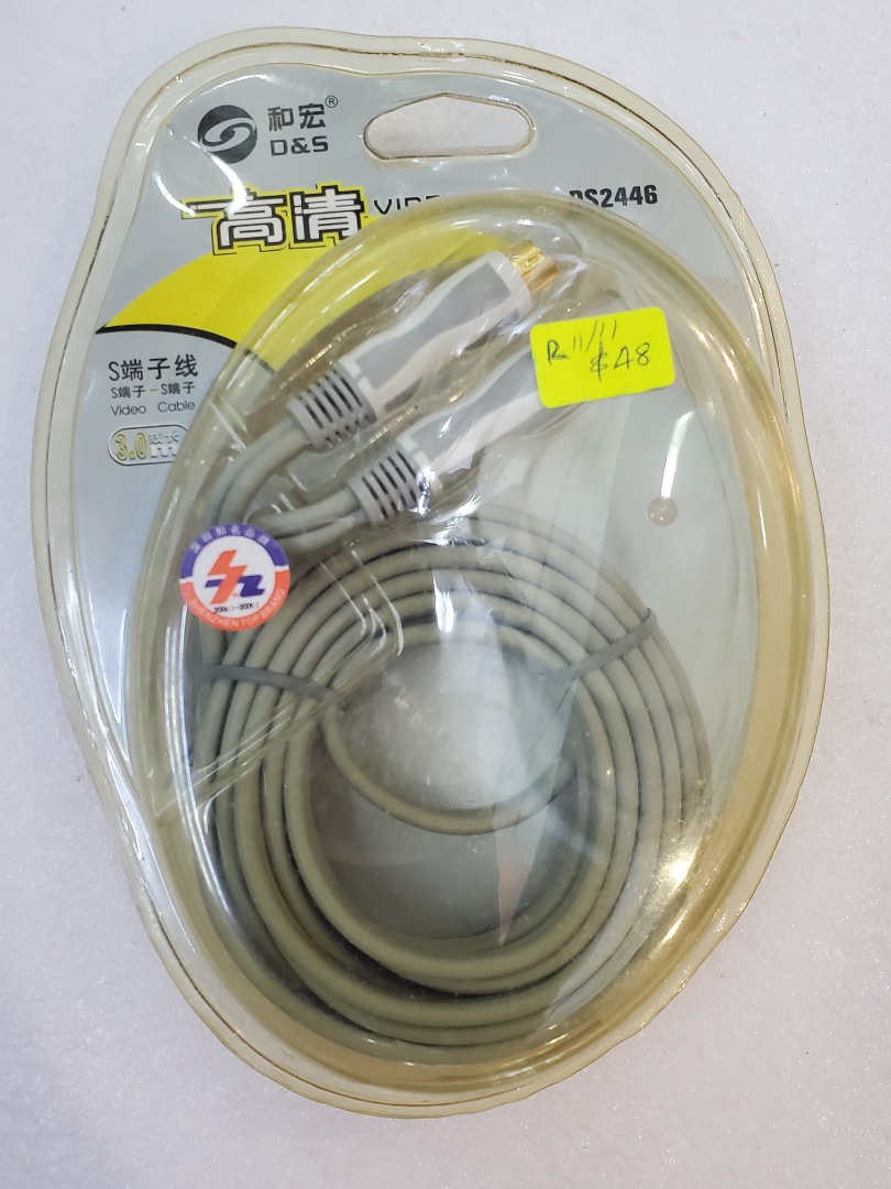 D-S DS2446 S-Video DNS Cable 3m | High-Quality Video Signal ...