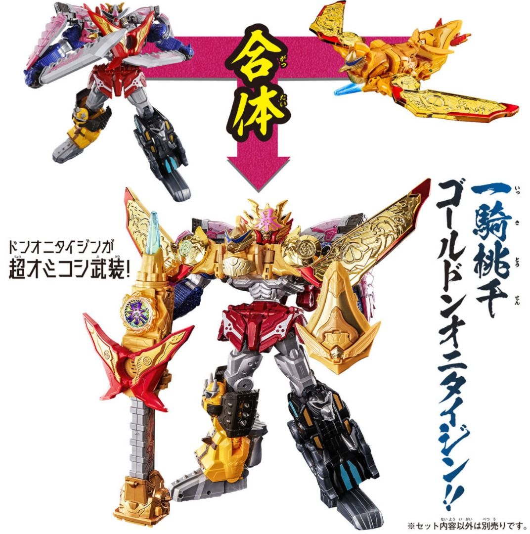 DX Omikoshi Phoenix Avataro Sentai Donbrothers GolDon Onitaijin ...