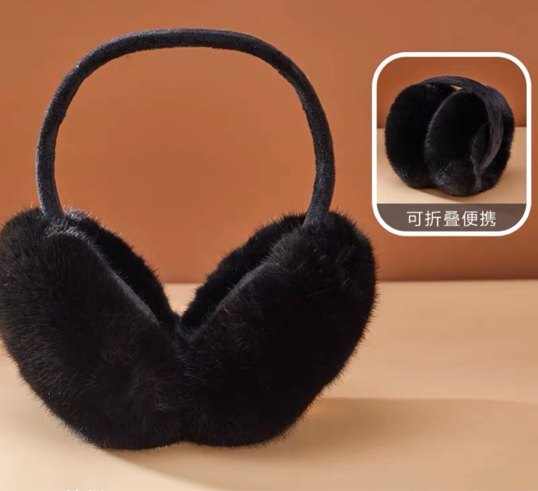 Ear muff, Hobbies & Toys, Travel, Travel Essentials & Accessories on ...