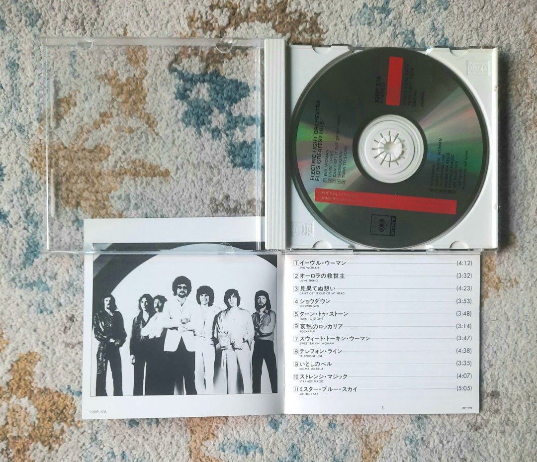 Electric Light Orchestra - ELO's Greatest Hits CD, Hobbies & Toys ...