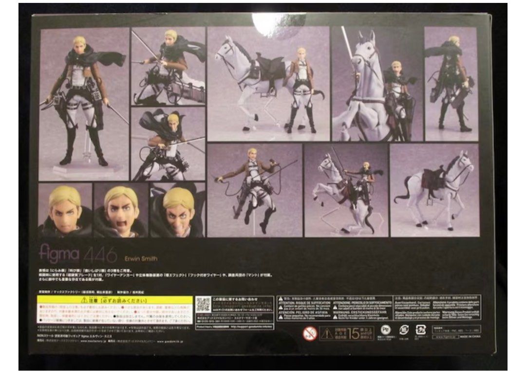 Figma 446 Erwin Smith Attack On Titan AOT Max Factory, Hobbies & Toys ...