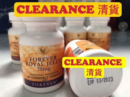 FOREVER OMEGA 3 PLUS / FISH OIL / ARCTIC SEA @ Forever Living, Health ...