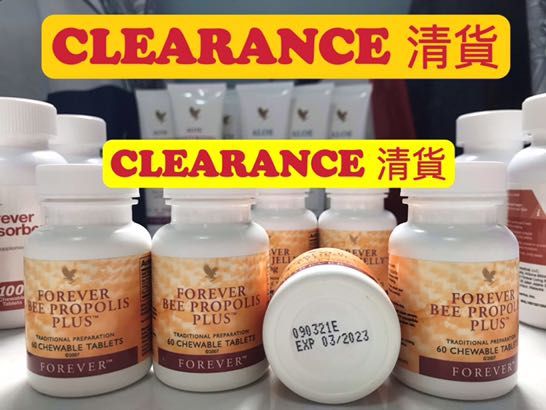 FOREVER OMEGA 3 PLUS / FISH OIL / ARCTIC SEA @ Forever Living, Health ...