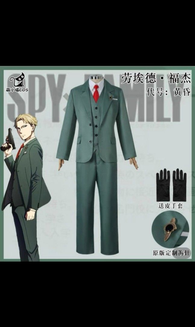 Full loid forger cosplay, Hobbies & Toys, Memorabilia & Collectibles ...