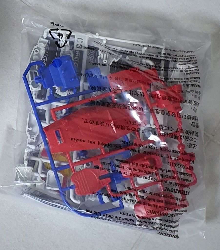 Gundam Caravan RX-78-2 kit, Hobbies & Toys, Toys & Games on Carousell