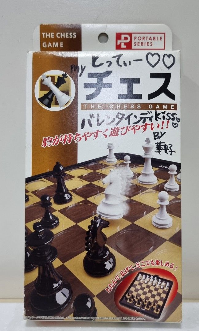Hanayama Chess Set, Hobbies & Toys, Toys & Games on Carousell