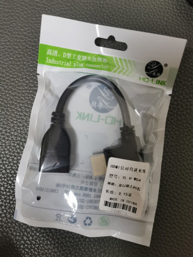 Hdmi cable L shape male to female, Photography, Photography Accessories ...