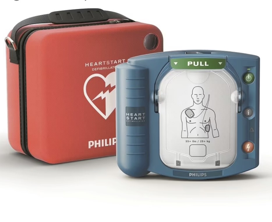 HeartStart HS1 First Aid Defibrillator (AED), Health & Nutrition ...