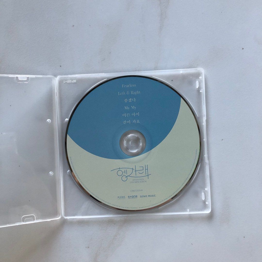 HENG:GARAE (SEVENTEEN / SVT), Hobbies & Toys, Music & Media, CDs & DVDs ...