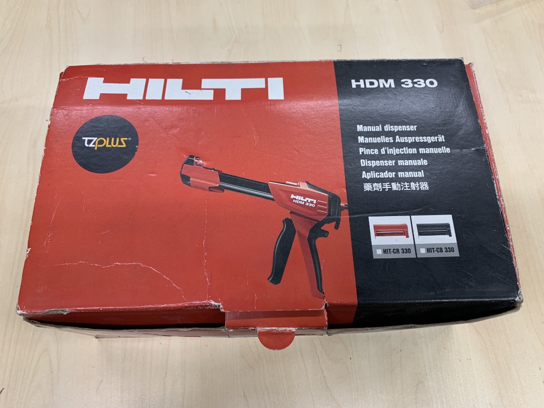 Hilti HDM 330, Furniture & Home Living, Home Improvement & Organisation ...