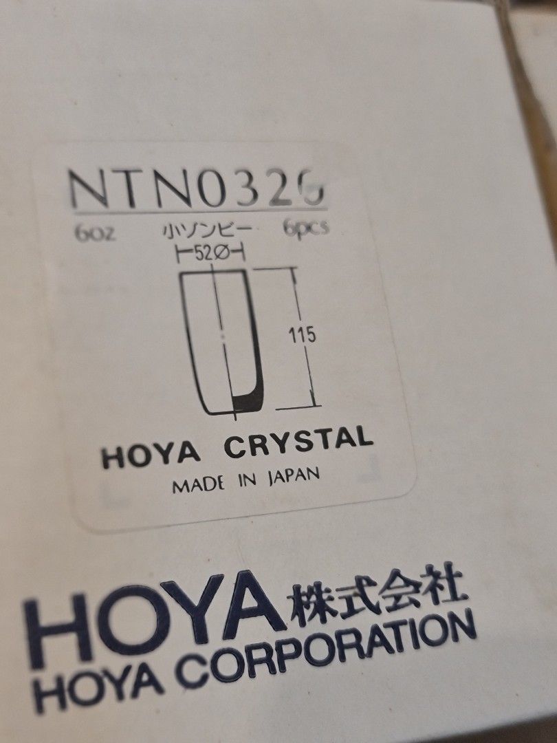 HOYA CRYSTAL DRINKING WARE on Carousell