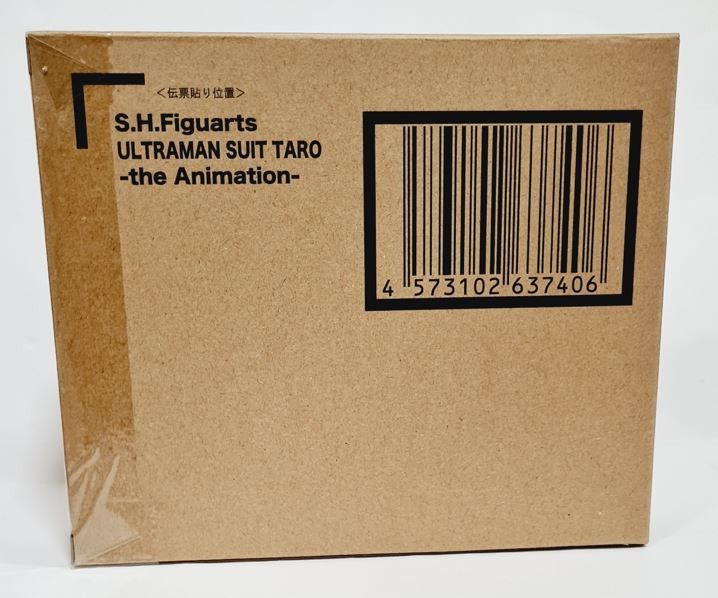 (In Stock) S.H Figuarts Ultraman - Ultraman Suit Taro -The Animation ...